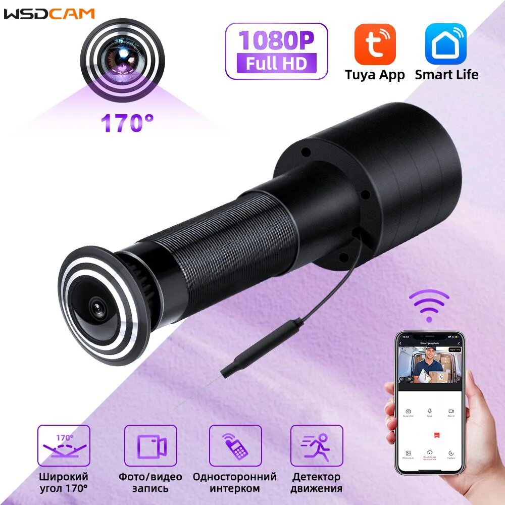 Видеоглазок для входной двери 2.4G&5G WiFi,170Широкий угол,1920x1080, Обнаружение движения, Видеозапись