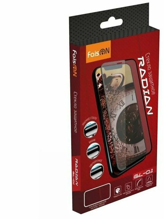 Защитное стекло Faison для Xiaomi Redmi Note 9 Pro Max, 2.5D, глянцевое