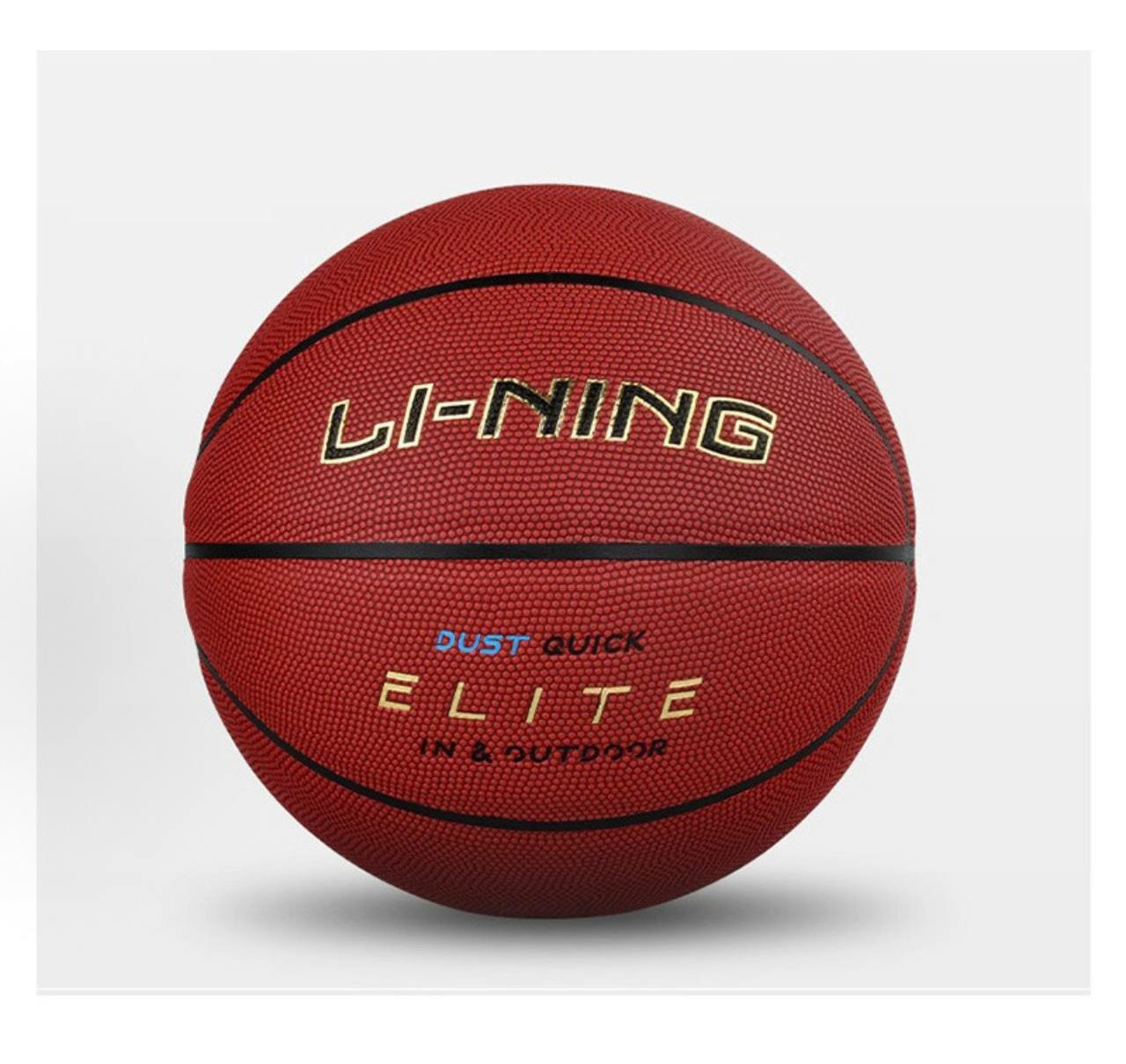 Мяч баскетбольный LI_NING размер № 7 оригинал