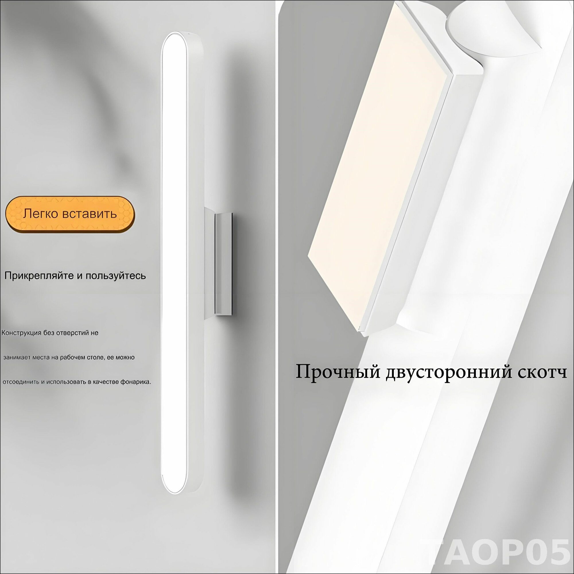 Светодиодная настольная лампа с магнитным креплением, пультом ДУ, регулировкой яркости и температуры света, встроенным а