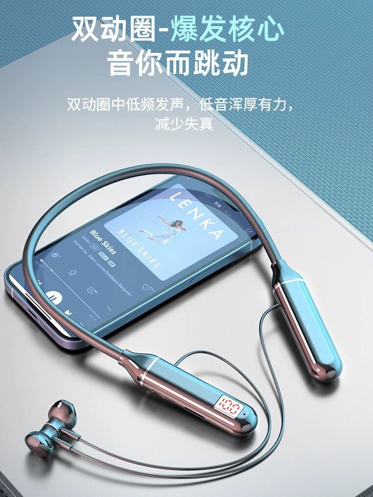 Беспроводные наушники-ожерелья Bluetooth для спорта, 30+ часов автономной работы, комфортная посадка, версия Ultimate,