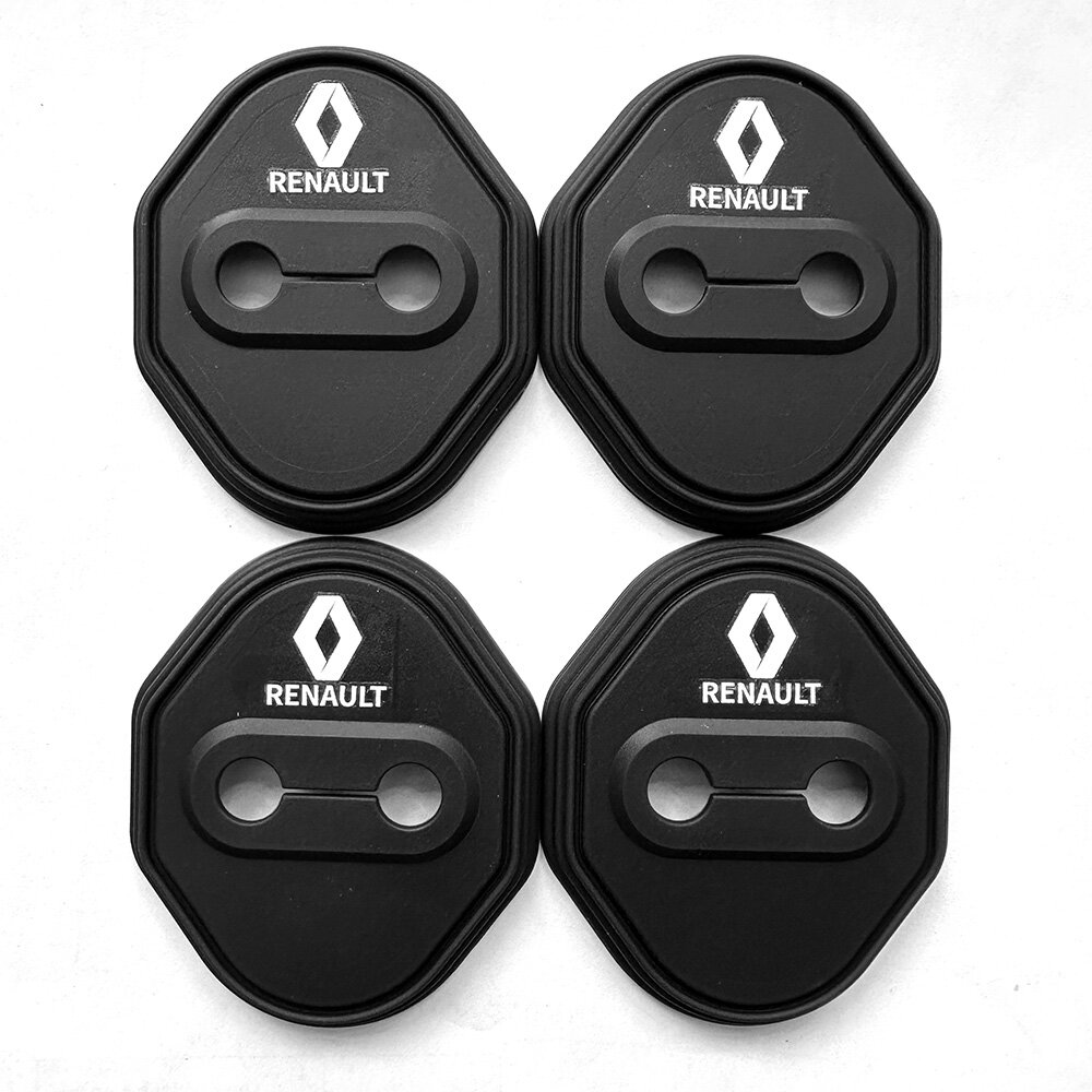 Демпфер замка двери автомобиля, Для Renault 5 E-Tech Clio Kardian Mégane E-Tech Twingo, к-т 4 шт, силикон, для Рено