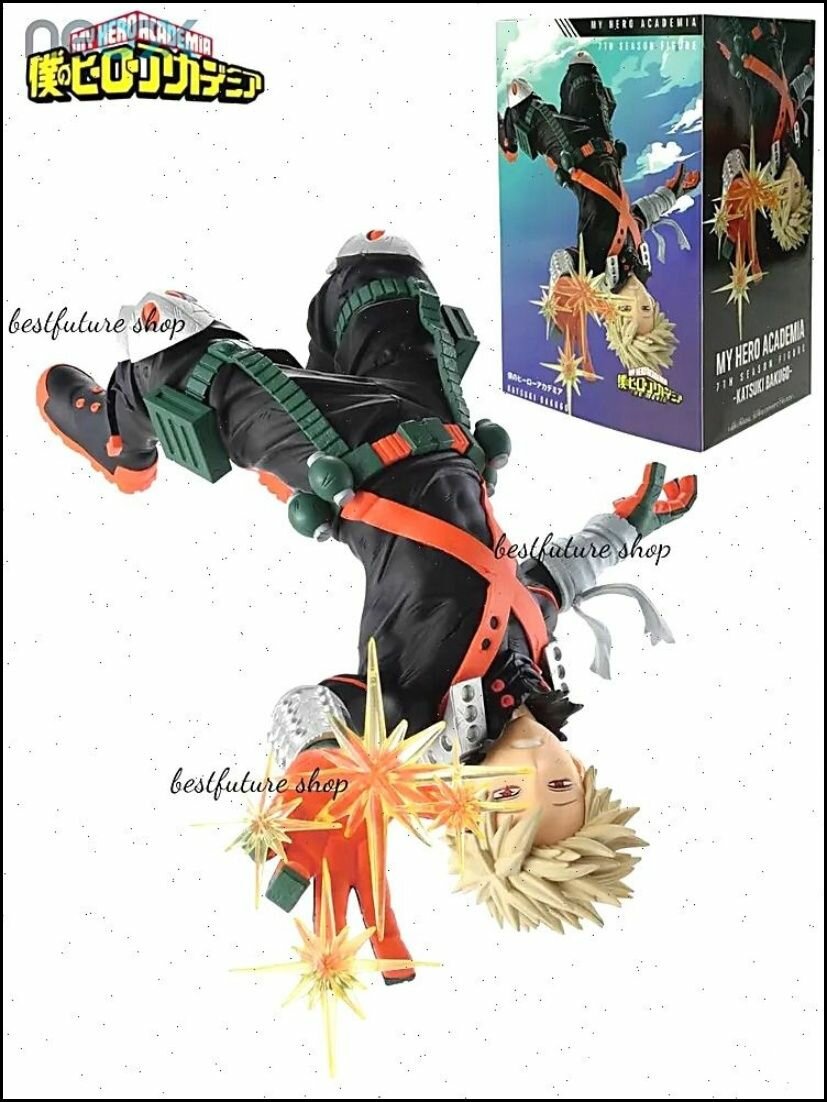 Аниме Фигурка Моя геройская академия Кацуки Бакуго / Bakugou Katsuki 22cm