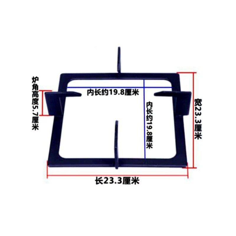 Аксессуары для газовой плиты, подставка для плиты, встроенная на столешнице подставка для кастрюль, утолщенный чугунный молочный горшок, нескользящая подставка