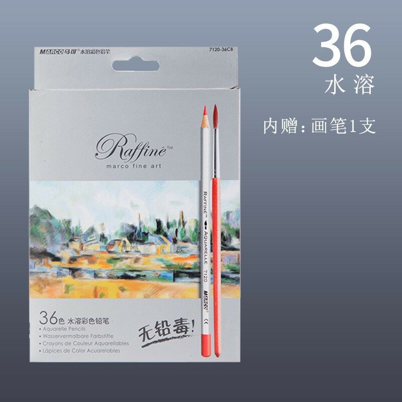 Набор цветных карандашей Marco Renoir 3100 для детского рисования, акварельные кисти и специальные масляные цветные карандаши для живописи.