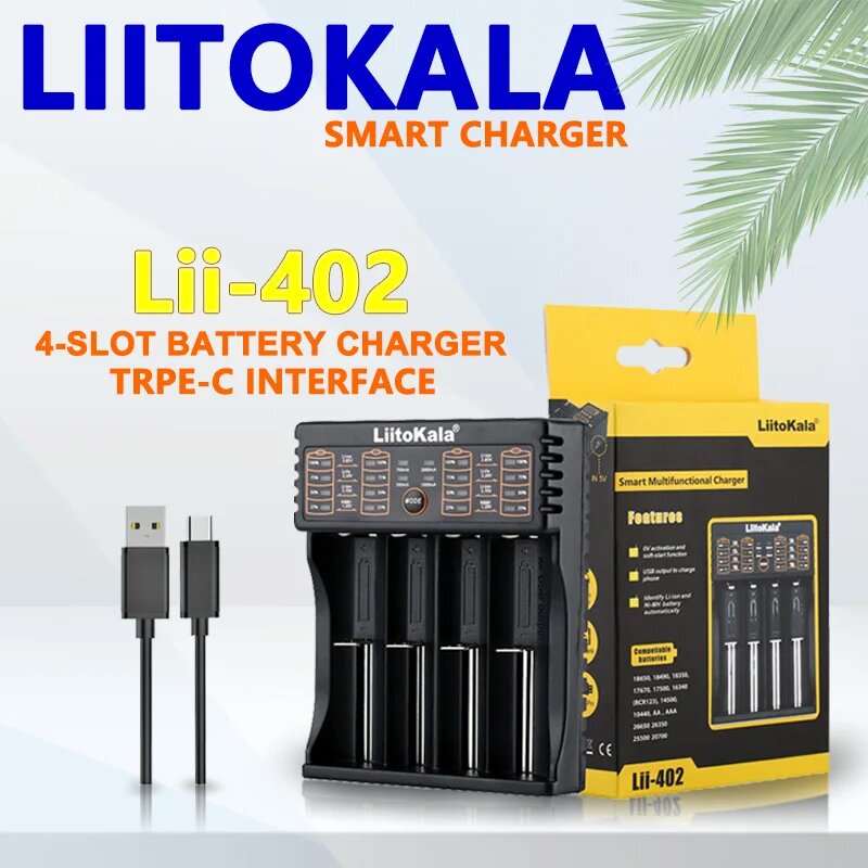 LiitoKala Lii-402 Умный универсальный зарядник для аккумуляторов Lii-402