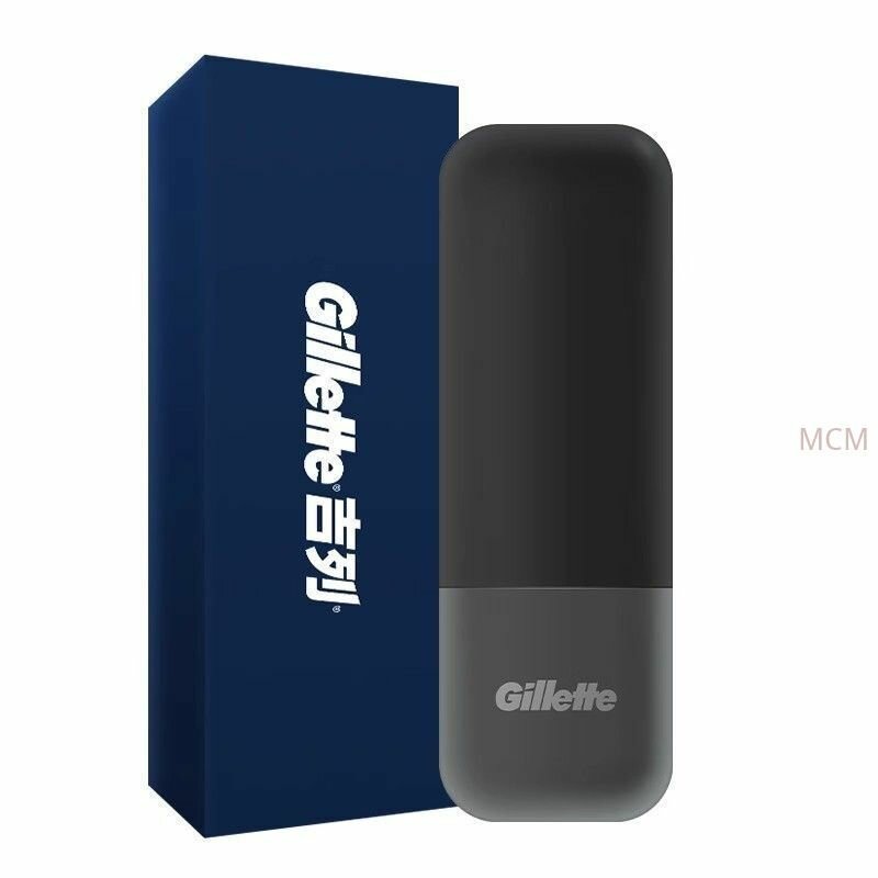 Портативный футляр Gillette для бритвы, магнитный защитный чехол