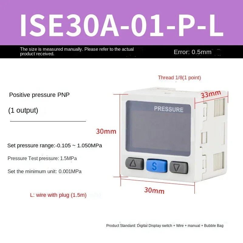Пневматический датчик давления ZSE/ISE30A 40A