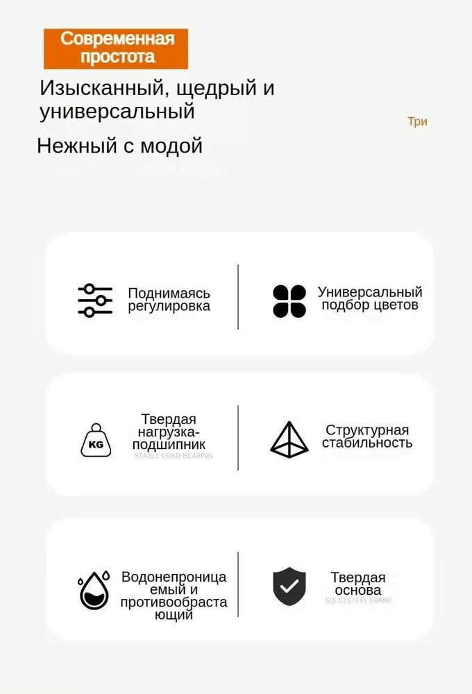 Барный стул, 1 шт. — фото 1