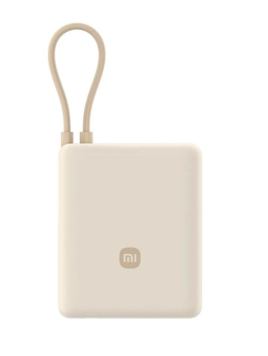 Внешний аккумулятор со встроенным кабелем Xiaomi Power Bank 10000 mah 33W (PB1033MI) бежевый