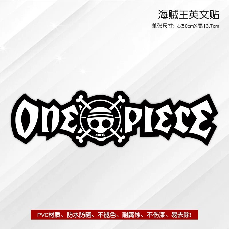 Наклейка с английским словом One Piece, виниловый декаль, мультяшный аниме-стикер, защита от царапин, 50см x 13.7м