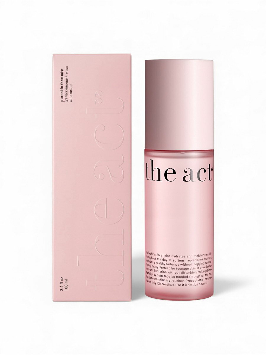 Мист для лица увлажняющий, 100 мл, тип кожи: для всех типов, область применения: для лица