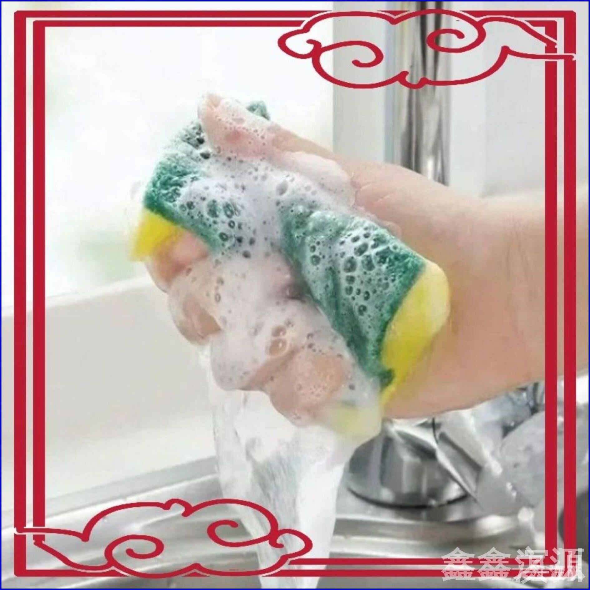 Эксклюзивный набор из 50 спонжей-