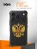 Чехол на iPhone 17 Pro Max/ Айфон 17 Про Макс с гербом силикон, ударопрочный