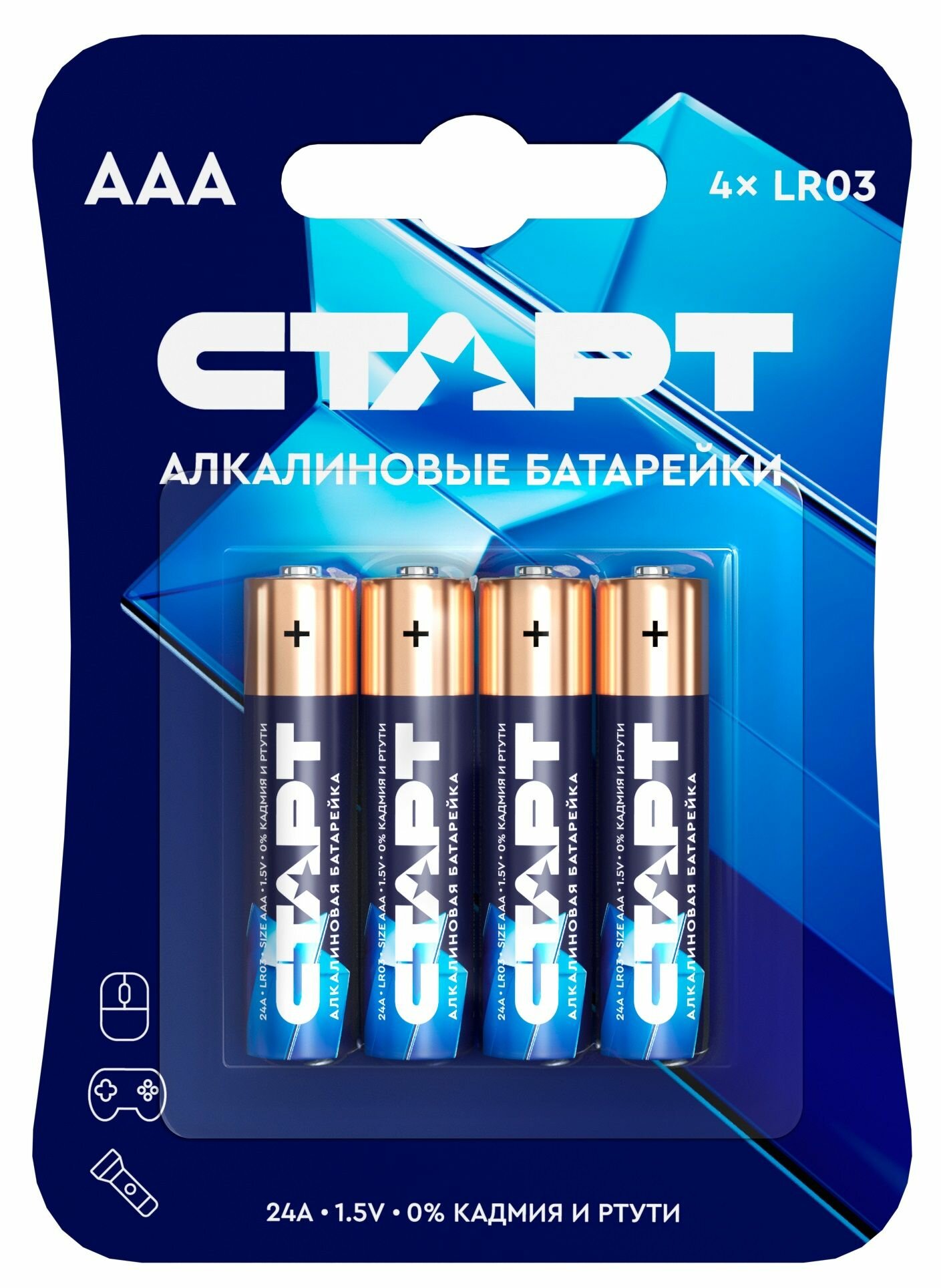 Батарейка Алкалиновая ААА 12 шт