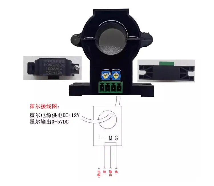 IGBT модуль понижающий, model7
