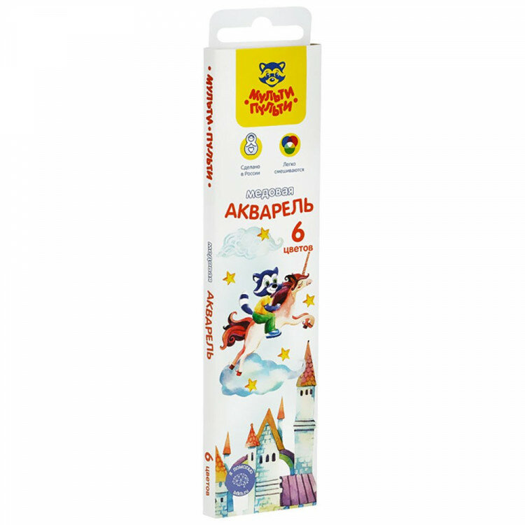 Акварель 6 цветов (Мульти-Пульти) Енот в сказке медовая без кисти (ст.48). Количество в наборе 6 шт.