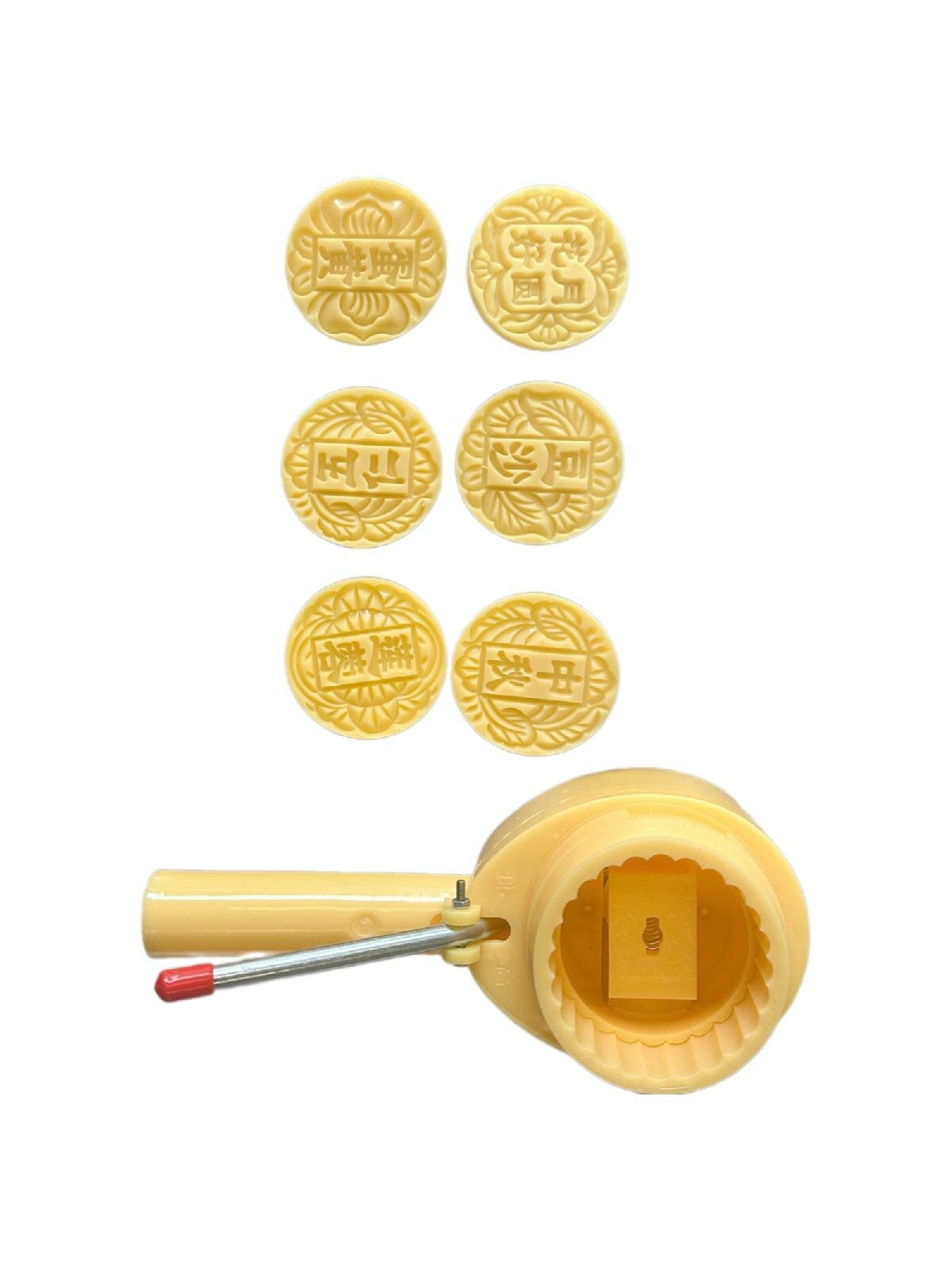 Ручной пресс с регулируемыми формочками для лунных кексов Ice Skin Mooncakes с 6 штампами