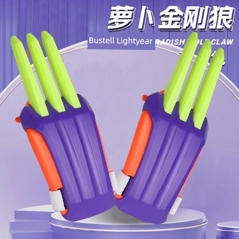 Новинка 2025: Модный нож-морковка «Коготь Вулвина» — высокотехнологичный гаджет для снятия стресса для мальчиков старше