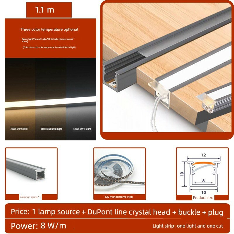 Светодиодный светильник для винного шкафа без сварки, линейный светильник, встраиваемый светильник для полок, съемный