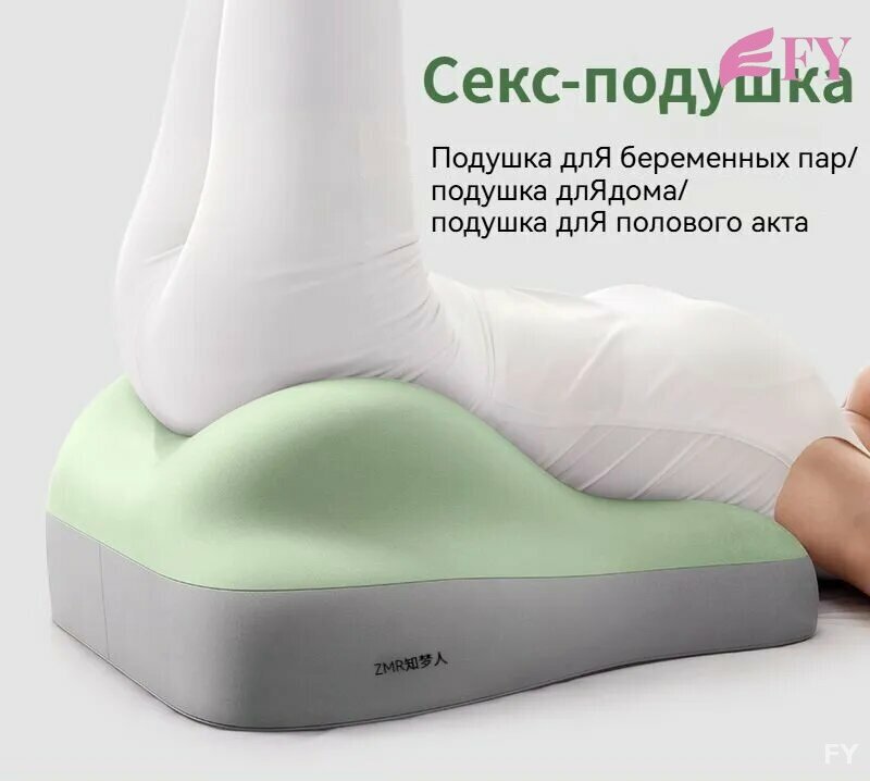 Зеленый серый Подушка-валик, для спины, 41 см x 48 см x 23см, упругая поддержка, светло-зелёная