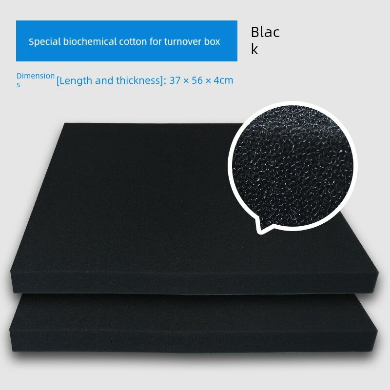 Черный биохимический фильтрующий материал из хлопка для контейнеров, фильтрующий материал для аквариумов, очистка,