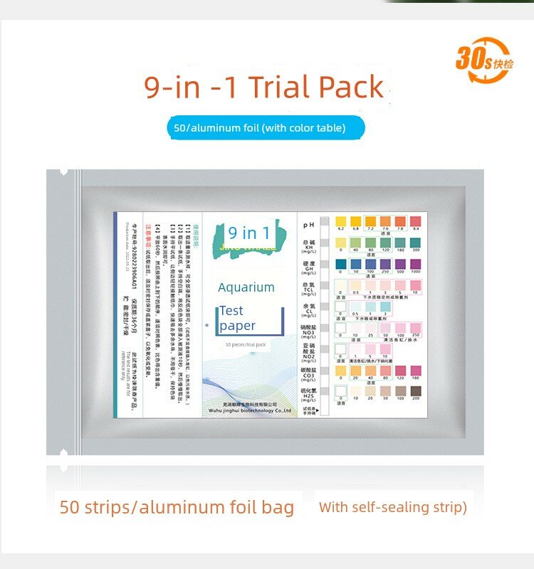 Набор для тестирования воды в аквариуме: нитриты, аммиак, азот, pH, остаточный хлор, нитраты, щелочность, жесткость