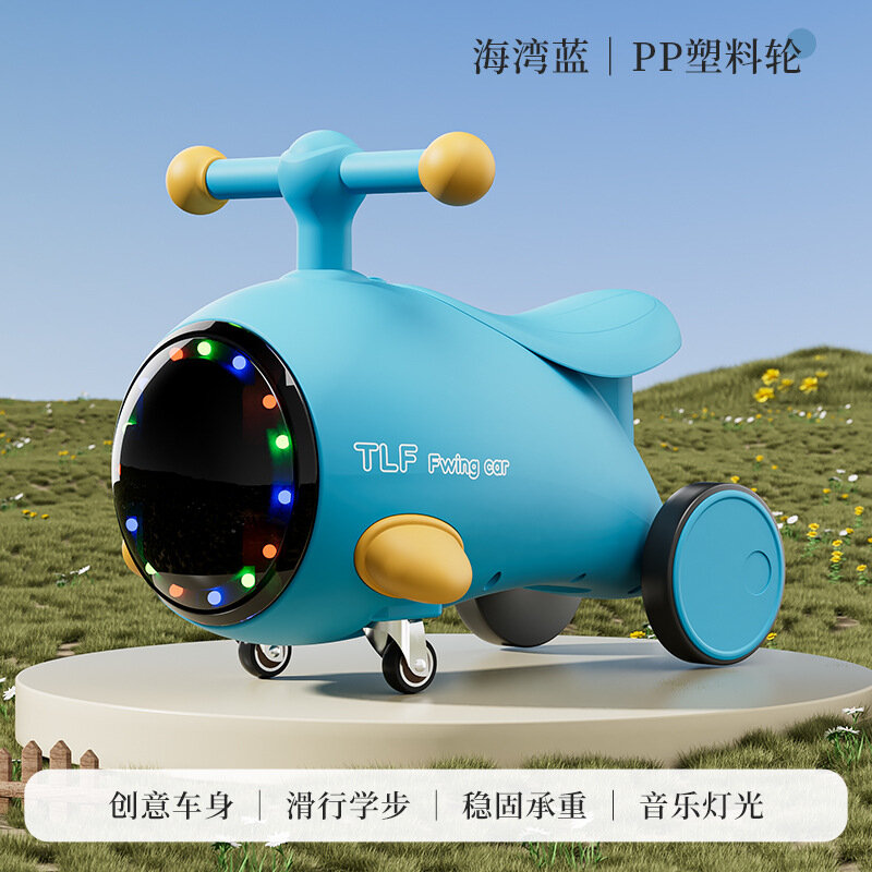 Детский каталка для взрослых от 1 до 3 лет, качалка, самокат, каталка для мальчиков, каталка для девочек, качалка для детей, каталка для девочек