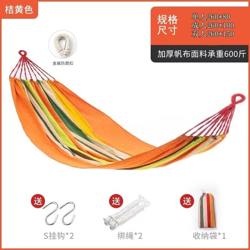 Новый белый утолщенный гамак для использования на открытом воздухе, подходит для детей и взрослых, для кемпинга, домашнего использования, двухместных общежитий, для помещений и улицы, с защитой от опрокидывания.