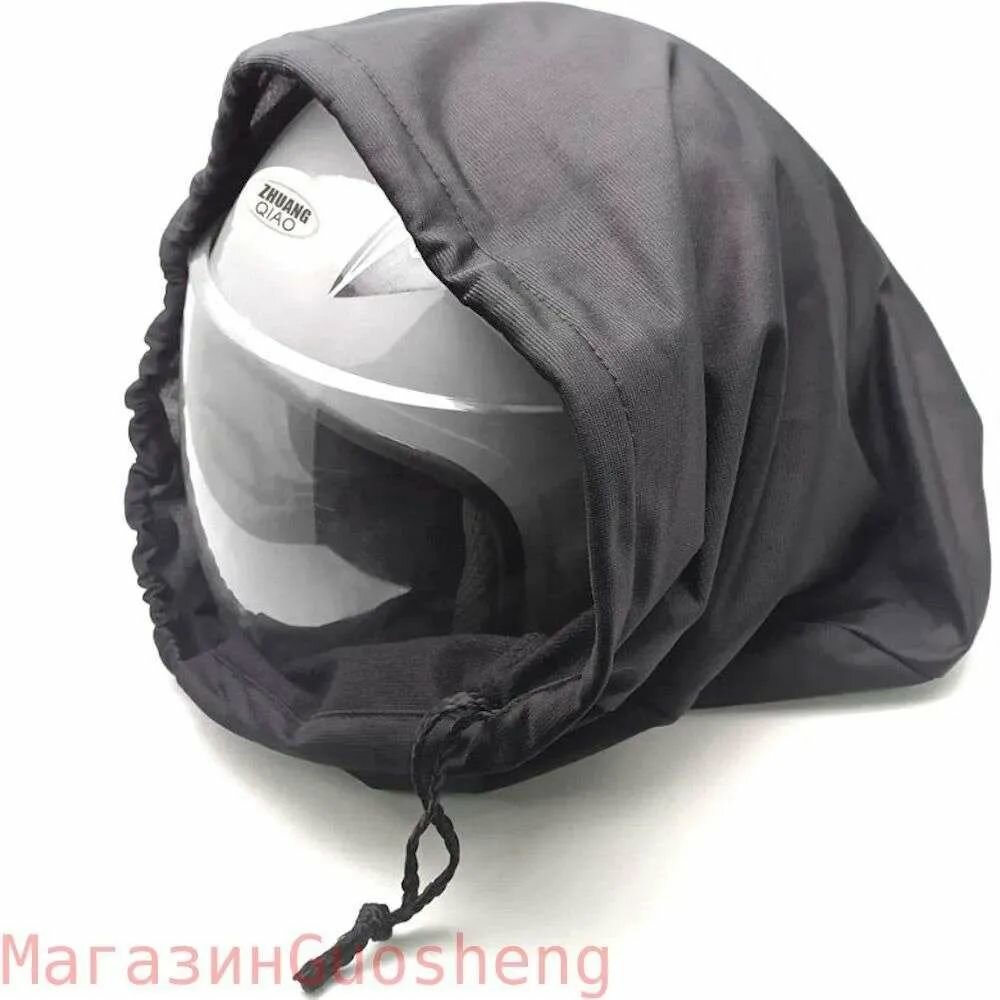 Чехол для шлема