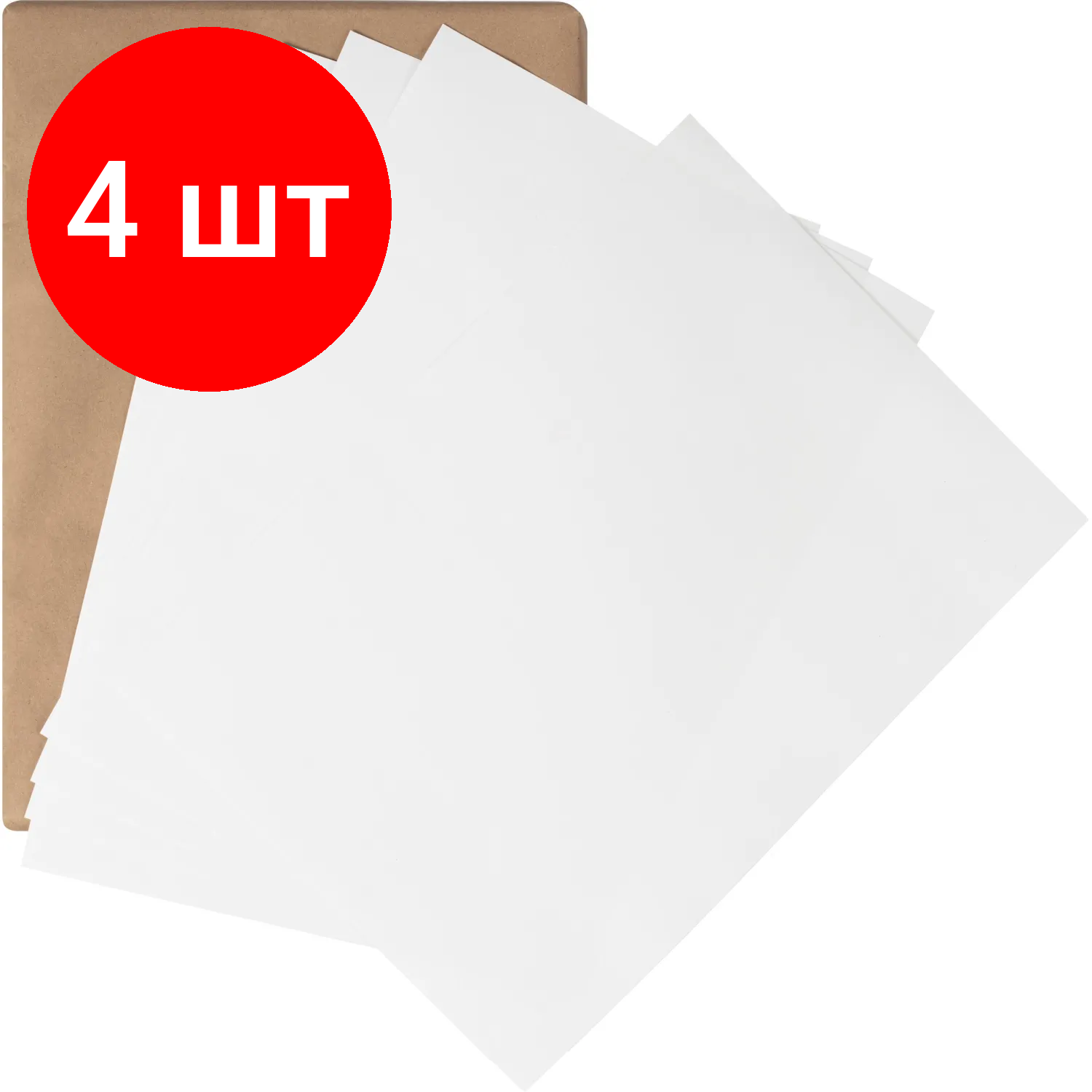 Комплект 4 упаковок, Бумага для акварели в листах №1 School А2.100л,180гр, уп. крафт