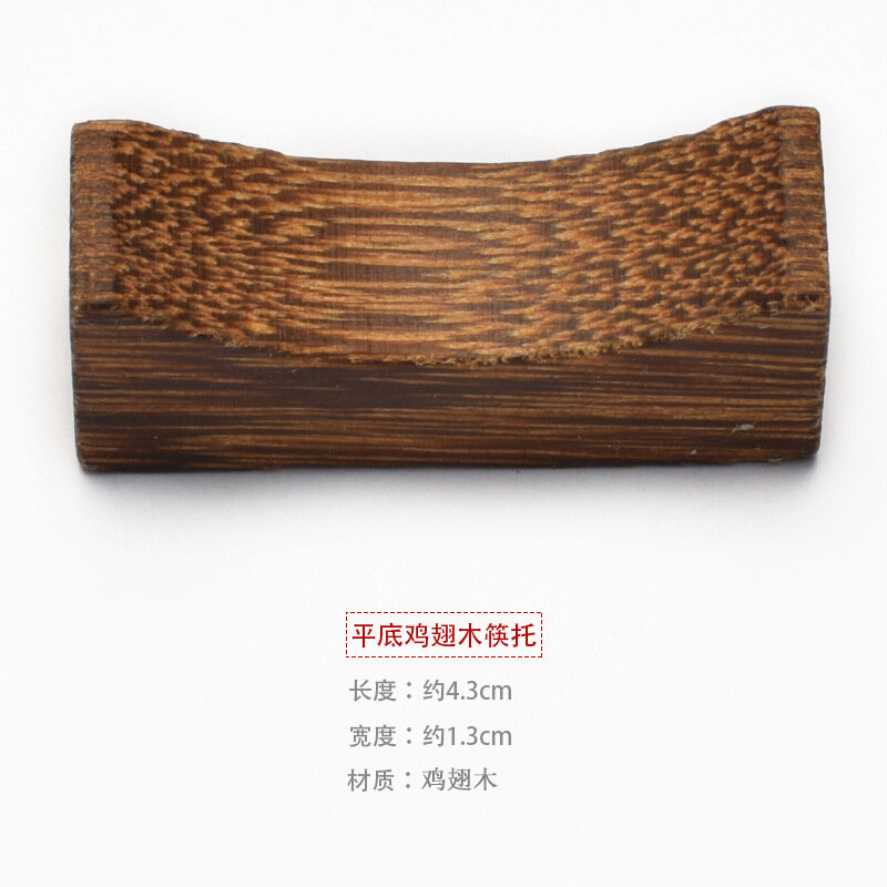 Подставка для палочек из дерева в виде куриных крыльев, оптовая продажа, декор для обеденного стола, держатель для палочек, настройка стола в отеле, многофункциональная подушка для палочек, японский стиль, подставка для ложек и палочек