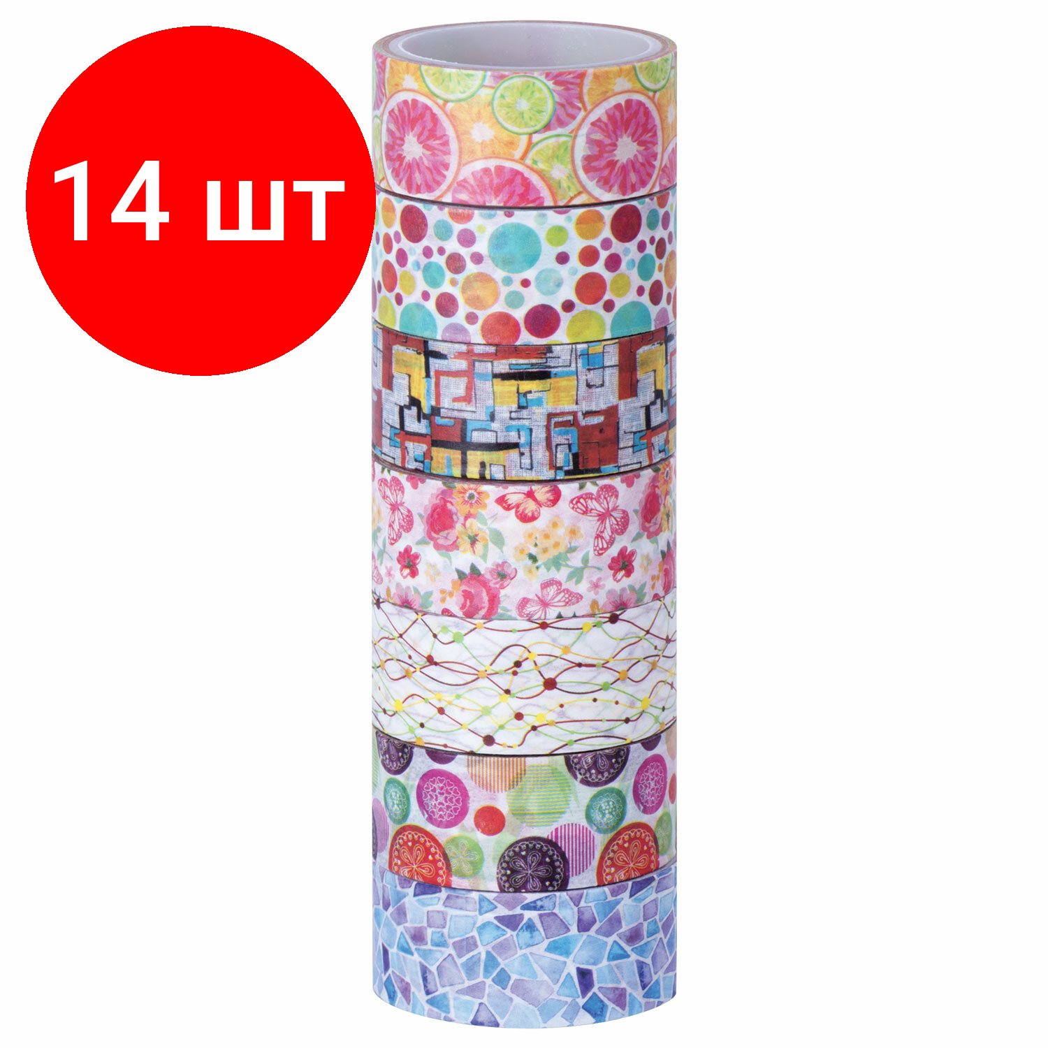 Комплект 14 шт, Клейкие WASHI-ленты для декора "Микс №2", 15 мм х 3 м, 7 цветов, рисовая бумага, остров сокровищ, 661710