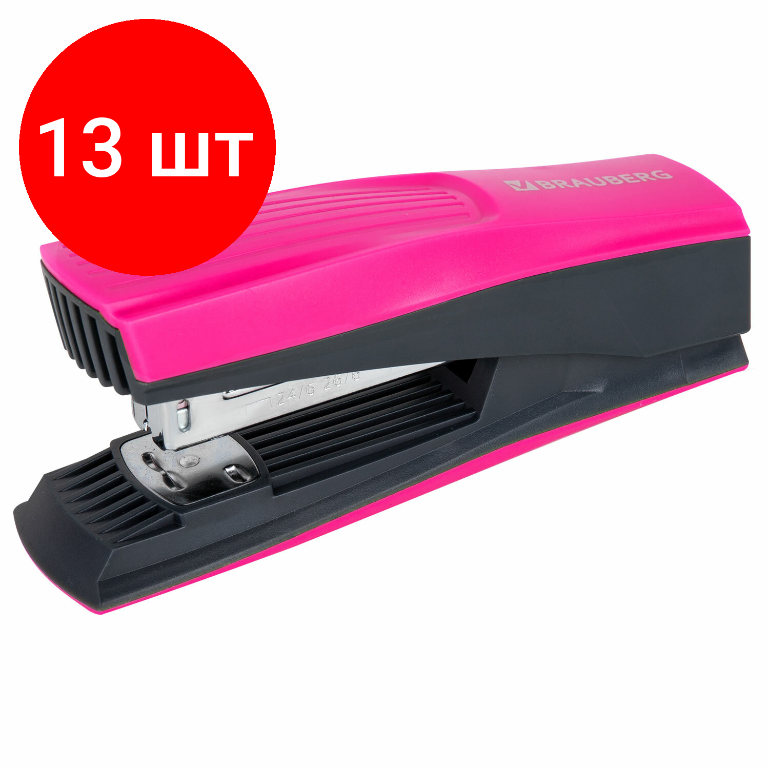 Комплект 13 шт, Степлер №24/6, 26/6 BRAUBERG "SUPER", до 30 листов, маджента и черный, 272740