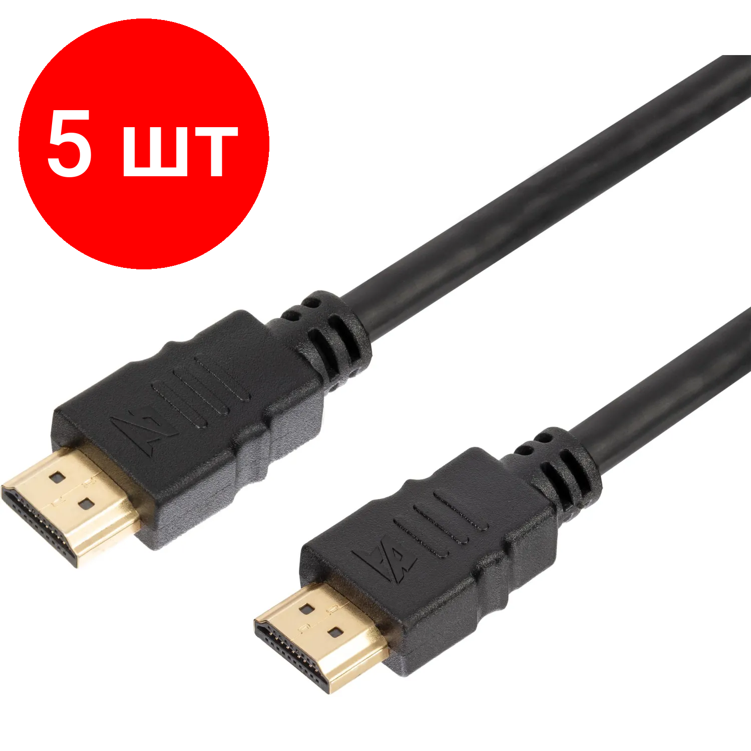 Комплект 5 штук, Кабель Bigtech (OAVDC16)HDMI 4K 2.0 M/M, 10м, чер