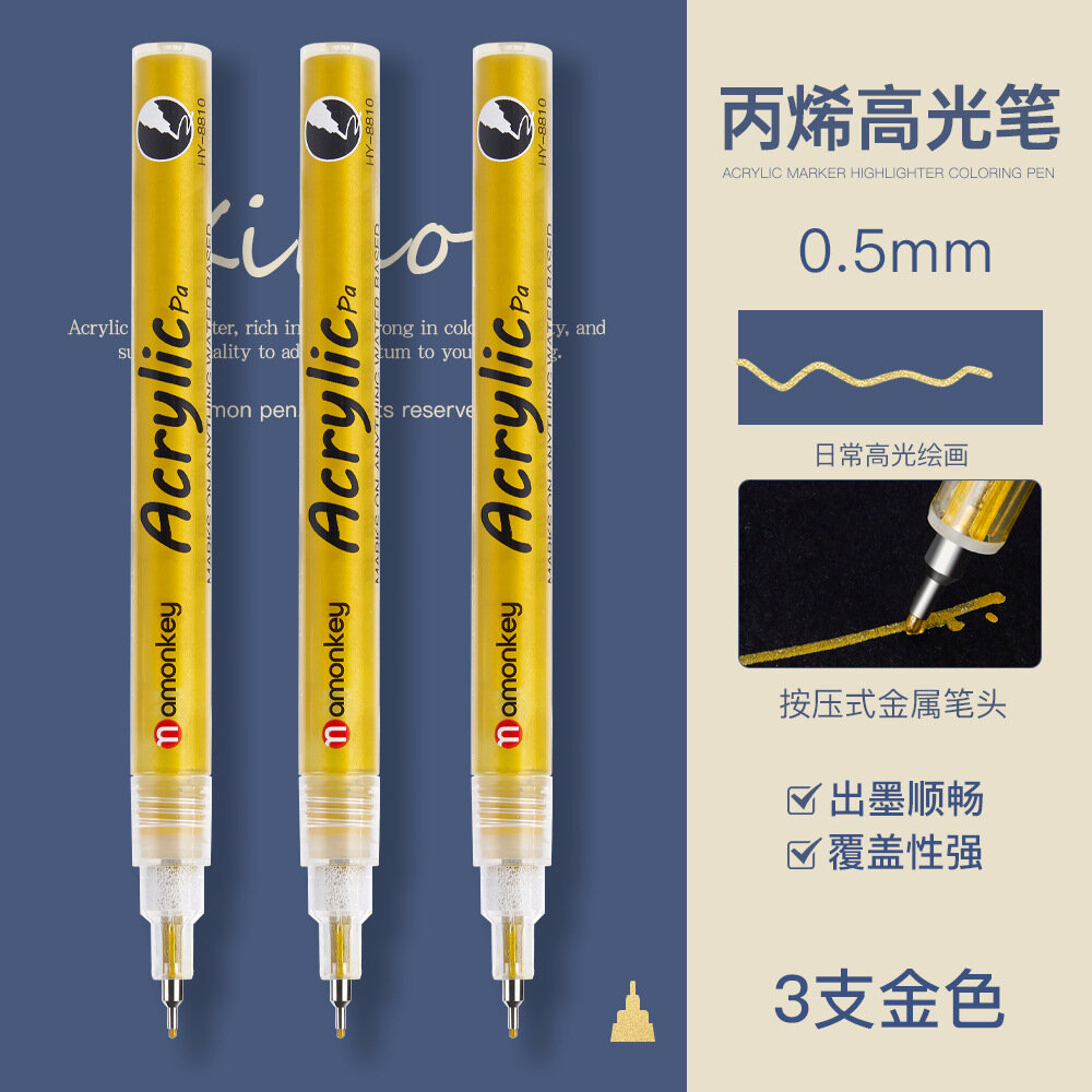 Белый акриловый маркер с двойным наконечником, водонепроницаемый, для белой линии, тонкий маркер для черной бумаги, граффити, белый маркер