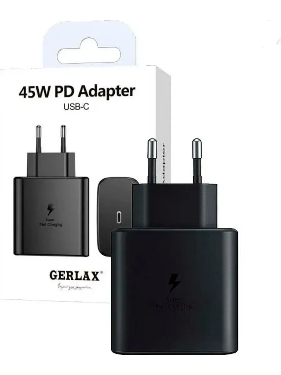 Мощный зарядный блок 45W Type C для смартфонов