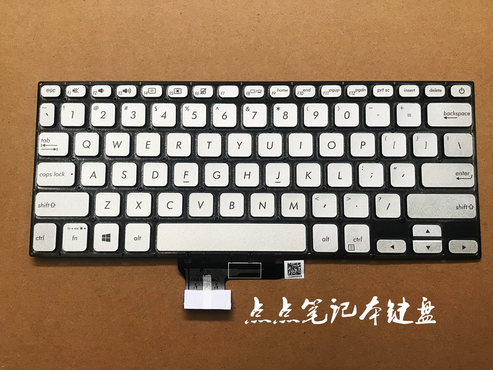 Одиночная клавиатура с подсветкой для ноутбуков ASUS S14/S4300U/F/FN/K430/S403/X430/X430U/A430/A430F, серебристый