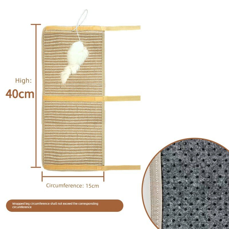 Доска для когтеточек для кошек, прикрепляемая к ножкам стола, когтеточка для защиты столов и стульев, мебели,