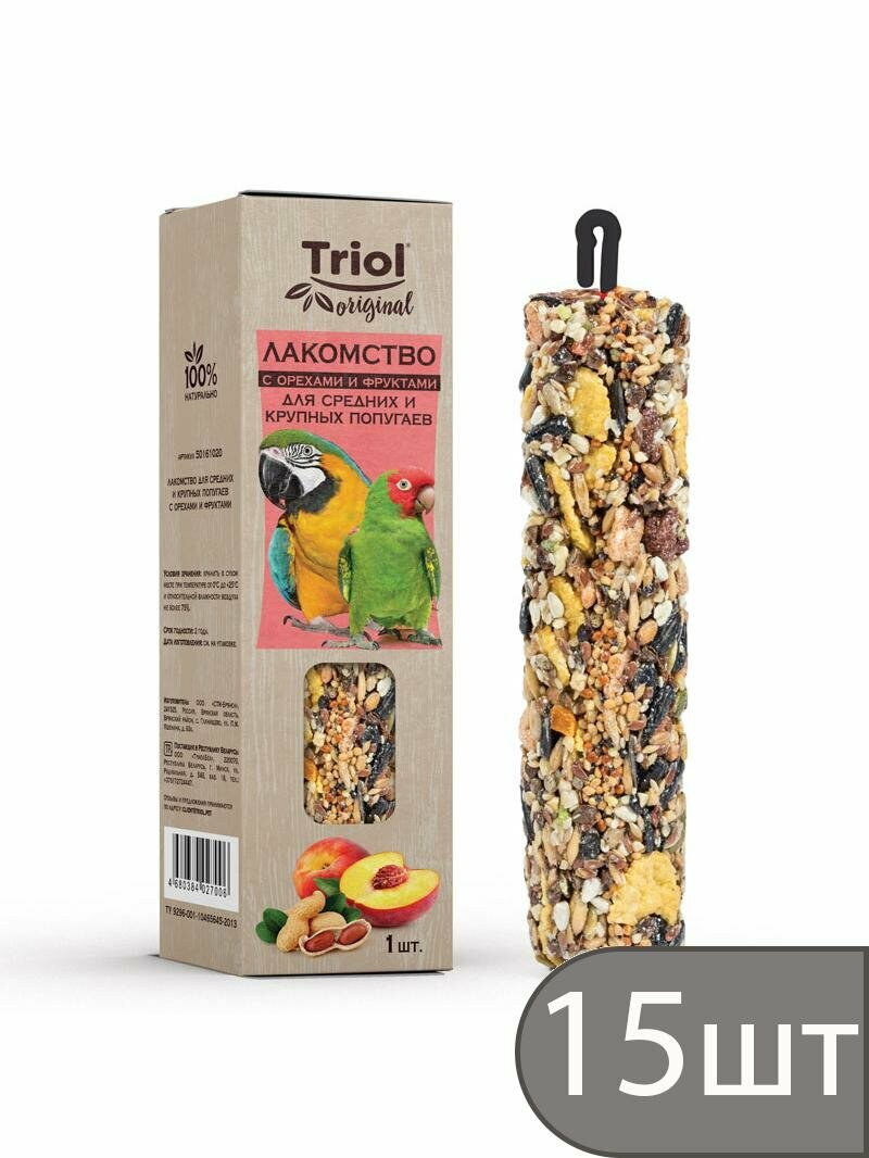Triol Набор 15 шт Лакомство с орехами и фруктами для средних и крупных попугаев, (1 шт) 110г 1.65 кг