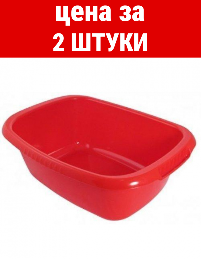 Комплект 2 шт, ТАЗ 32Л водолей овал MARTIKA
