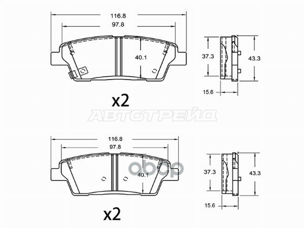 Колодки тормозные (Сзади) Hyundai Genesis 08-17 / Kia Quoris 13-19 Sat арт. ST-28-0311