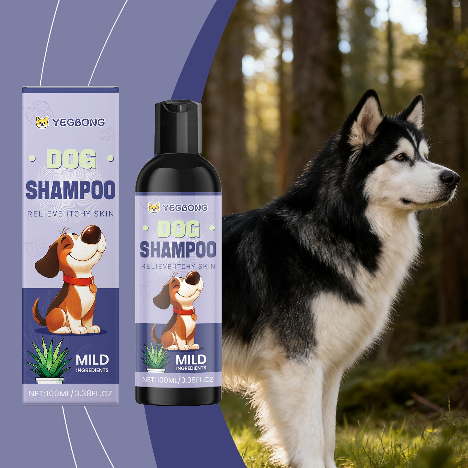 Шампунь для собак с мягкими ингредиентами, устраняет запах, сохраняет шерсть питомца гладкой и блестящей