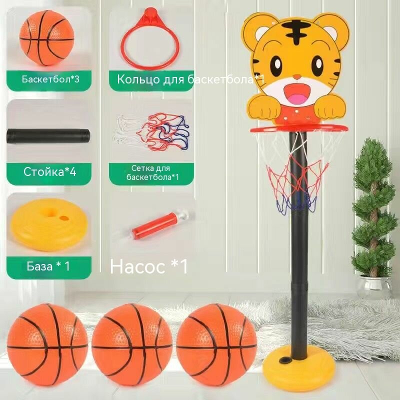 Детская спортивная баскетбольная площадка на открытом воздухе