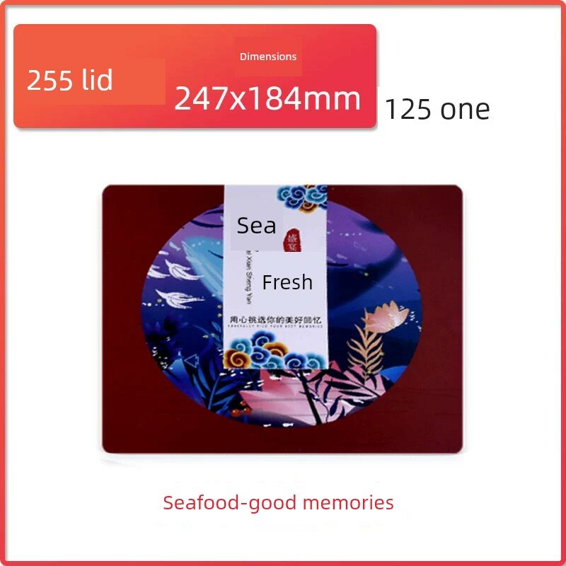 Хаки-красная алюминиевая фольга для морепродуктов, диаметр 25,5 см, 125 штук