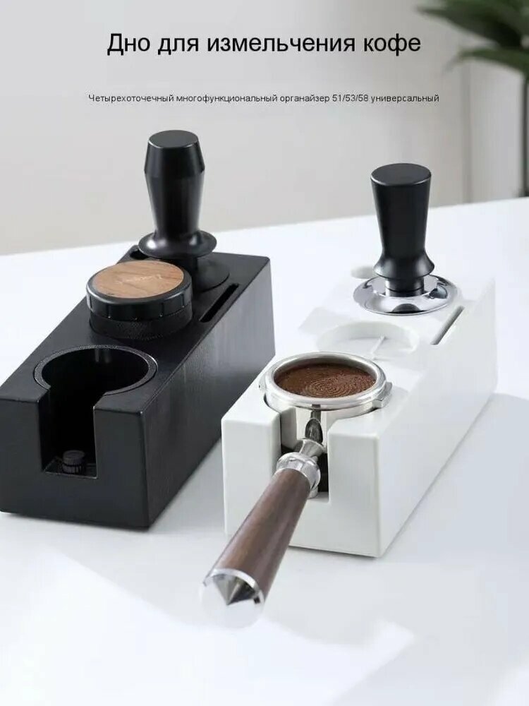 Кофеварка KFZ5154, белый