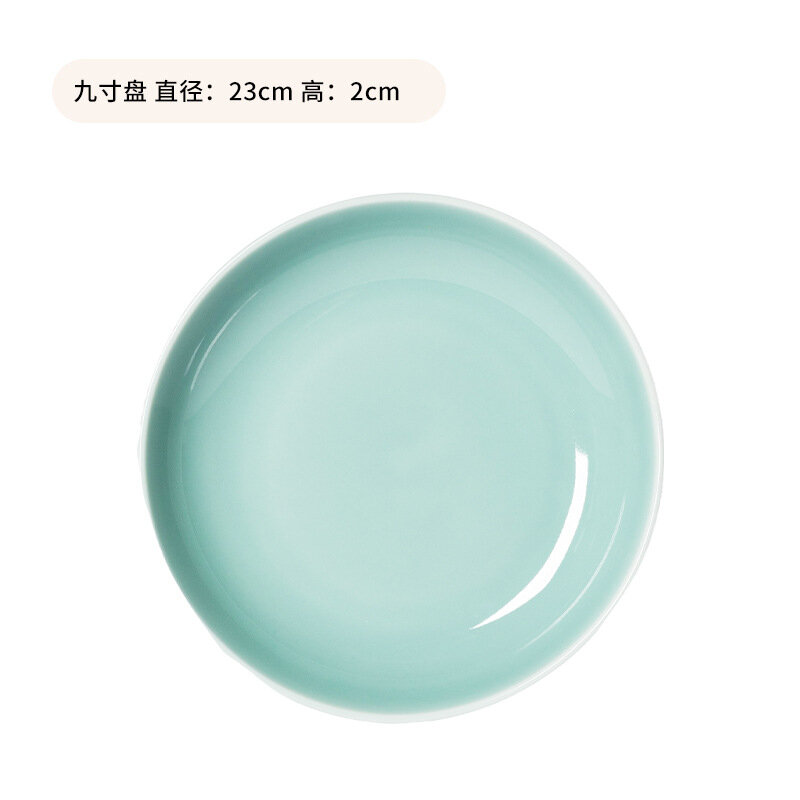 Керамическая тарелка Longquan Celadon 9 дюймов, цвет розово-зеленый, ручная работа для обеда