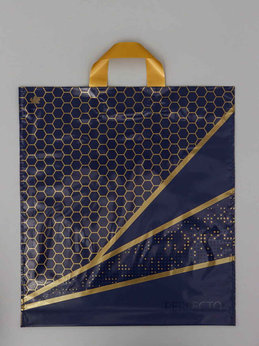 Пакет подарочный "Перфекто Соты" полиэтиленовый с петлевой ручкой, 42x46 см 95 мкм, 25 шт.