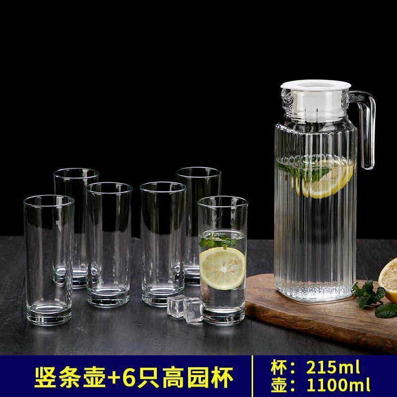 Утолщенный кувшин из безсвинцового стекла большой емкости, кувшин для холодной воды, кувшин для напитков, кувшин для сока, кувшин для пива, домашняя бутылка для воды