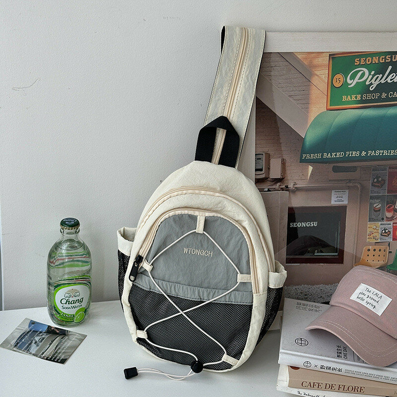 Rucsac dlya detey wtongch s vyshivkoy bukv nylon s ukreplennymi švami dlya shkoly i puteshestviy beliy